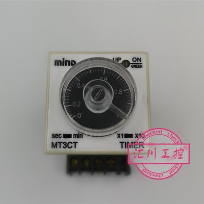 原装MIND明达时间继电器MT3CT-A MT3CT-C MT3CT-HMT3CT-F MT3CT-Y
