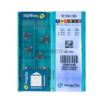 韩国特固克 Taegutec数控刀片 TPGX110304L CT3000 加工钢件