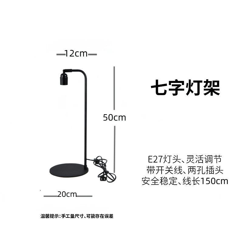 爬虫灯架爬宠夹灯罩加热灯座晒台养乌龟缸加温开关伸缩定时灯具
