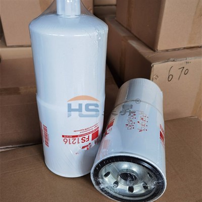 油水分离滤芯FS1040  FS1000燃油滤芯型号齐全