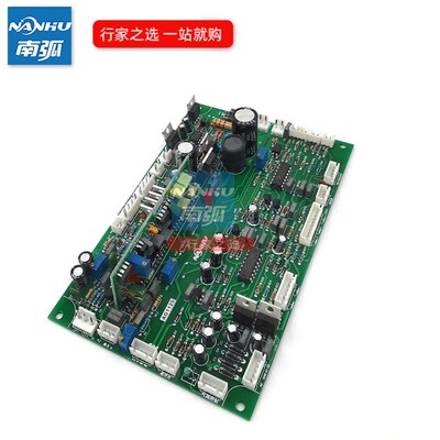 WSE315控制板交流o直流焊机铝焊机交直流焊机逆变焊机MOS管主控板