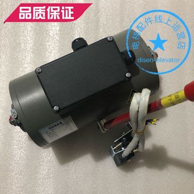 原装通润GTS GTSA主机制动器DZE-14E 3800N抱闸DZE-14E抱闸制动器