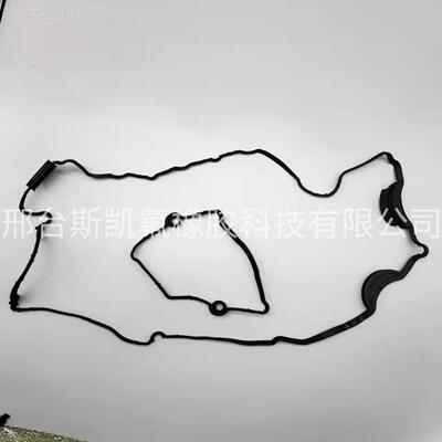 宝气门BFLN室盖马垫 11120035738适用于宝马46（新款耐温耐）热