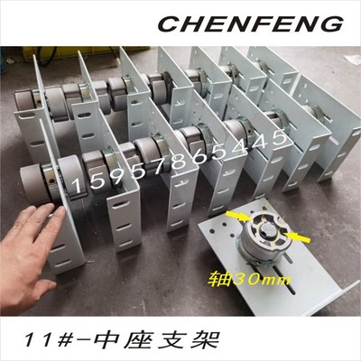 中座联轴器电动卷帘大型背景墙舞台幕重型升降机8590管中托支架