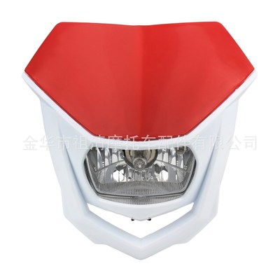 越野摩托车前车灯改装KTM CRF XR WRF通用鬼脸大灯鬼面头罩行车灯