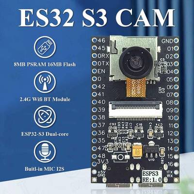 ESP32 S3开发板2.4GWifi蓝牙模组带OV2640摄像头麦克风模块N16R8