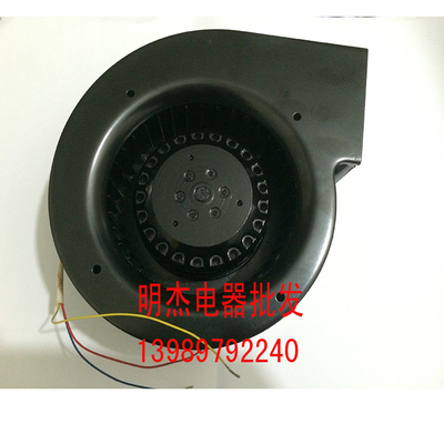 交流轴流风机 鼓风机 离心风机130FLJ1 AC220V 110W2600转/分