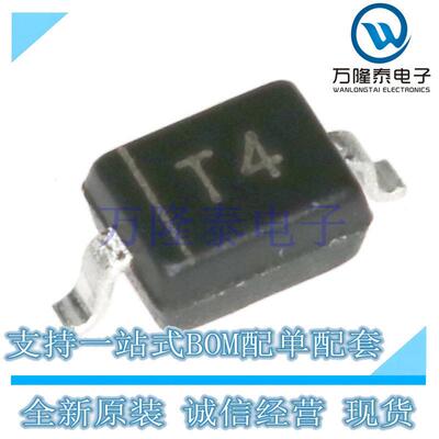 FS32K144HFT0MLLT LQFP-100 贴片MLLR 32位微控制器芯片 全新原装