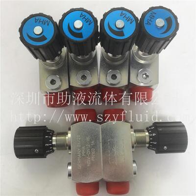 德国原装进口MHA电厂管式节流阀NDV-DN12-18L-1A