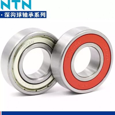 日本NTN高速进口轴承6014 6015 6016 6017 6018 6019 6020 ZZ/LLU