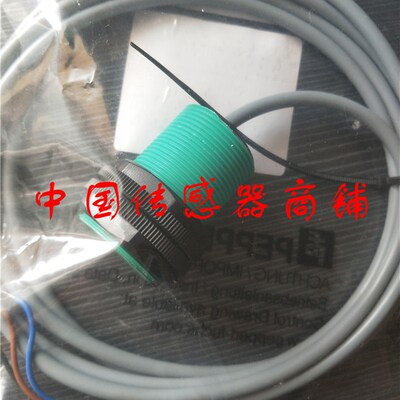 现货热销全新 接近开关传感器NBN15-30GK50-E2正品品质