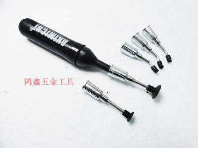 MT-668 真空吸笔 贴片IC吸笔 不伤IC IC起拔器 配吸盘 IC拾取器