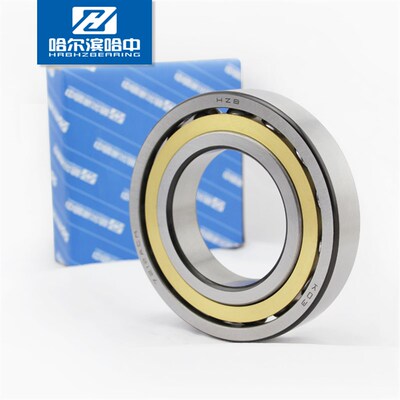 哈尔滨哈中HZB角接触球轴承7034ACM 46134H内径170mm外径260厚42