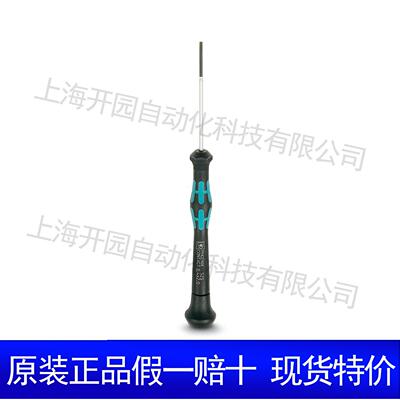 现货 WIREFOX 10 - 剥线工具 1212150