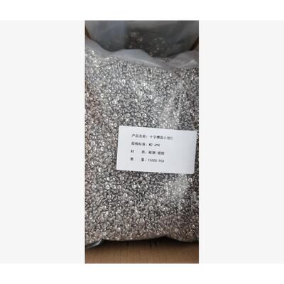 不锈钢梅花球面圆柱头机螺钉 DIN7985 M2.6X4镀镍