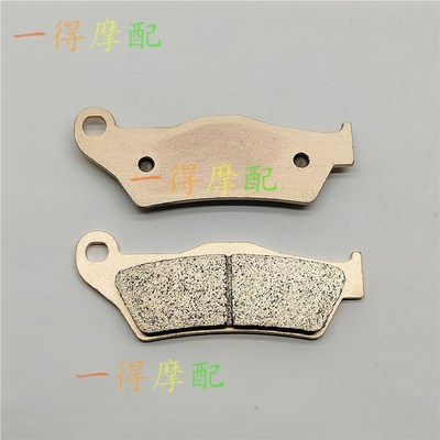 适用宝马R850 R1100/1150 K1200R/1300R油鸟1200GS后刹车片碟刹片