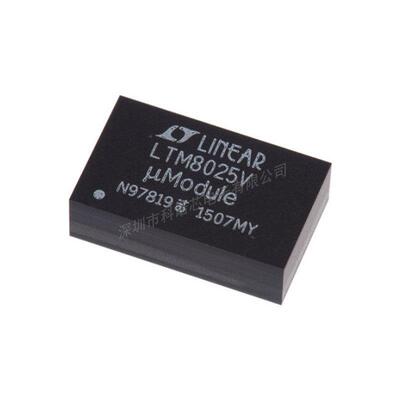 LTM8025IV LTM8025V LTM8025 封装LGA-70 开关稳压器芯片全新原装
