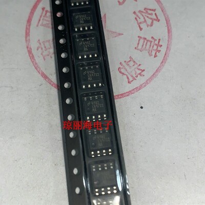 全新原装进口 LME49722,LME49722MA,L49722MAX原厂原带