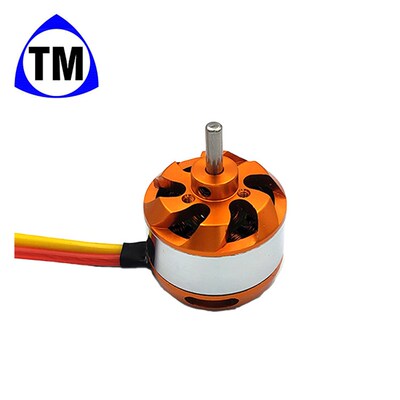 D2822 2600KV/1800KV/1450KV/1100KV