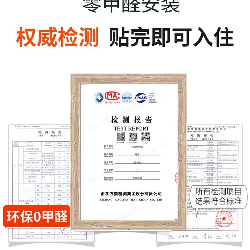 热卖热熔墙布无缝全屋家用客厅壁布新款杏子灰卧室背景墙
