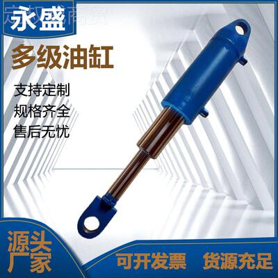 单型双向液压油 工程缸油缸小液压油缸 升台降货梯平BKG液压伸缩