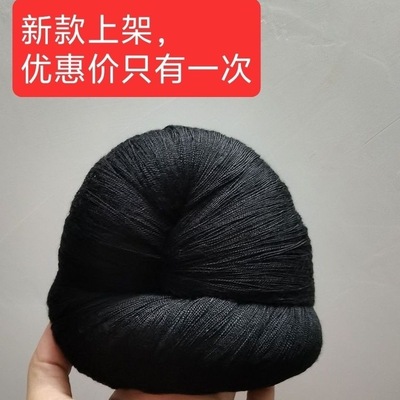 苗族头饰佩戴揪揪发饰