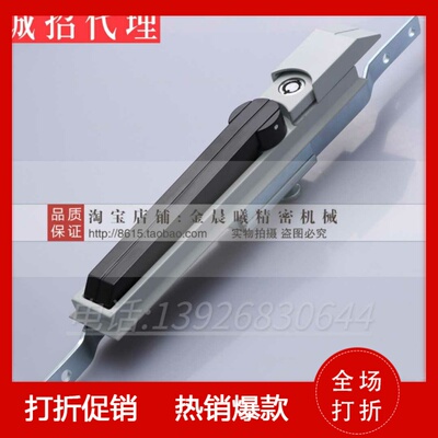 XAU11/12/14/15-W/A/B-L500/1000A/B连杆锁柜锁配电箱GGD连杆锁
