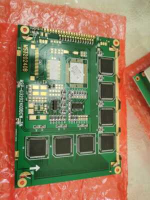 全新原装MS320240B MSP-G320240DBCW-3N液晶显示屏