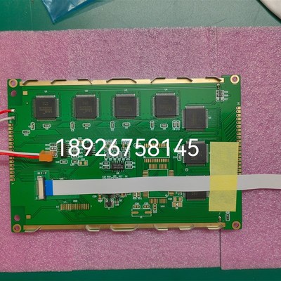 海泰克PWS6600S-S PWS6600S-P触摸屏内屏液晶屏 M032AL8SG屏幕