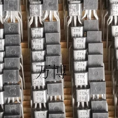 ZTX751 银面 编带 一个起卖 ZETEX 751 全新原装进口 ZETEX