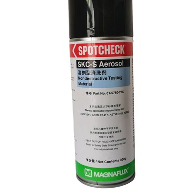 磁通苏州SKC-S清洗剂SKD-S2显像剂SKL-SP2渗透剂ZL-60D荧光探伤剂