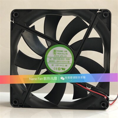 全新正品永林DFS132512M 13525 12v 2.4w 13cm 电源 散热风扇