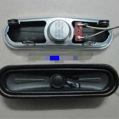 全新康佳LED42F1100C液晶电视 喇叭 扬声器 3513-11AU 8 10W