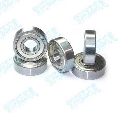 不锈钢深沟球轴承S6000ZZ零类铁盖密封 内径15*外径32*高度9