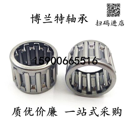 滚针保持器组件轴承252917 K252917 K25X29X17 K25*29*17 9243/25