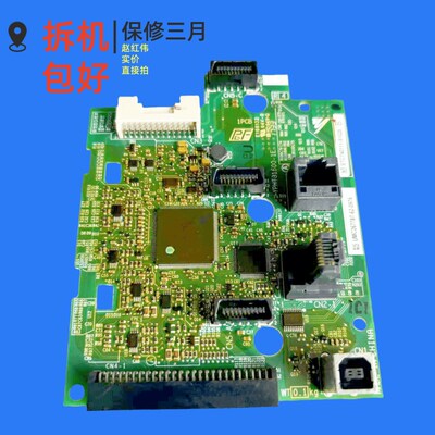 ETC740110-S9001-S9002-S9003安川变频器H1000系列主CPU控制板