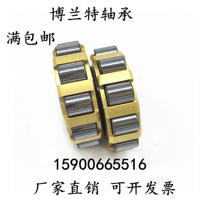 整体偏心圆柱滚子轴承180752202K 200752202K 250752202K 1307