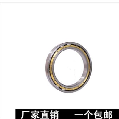 轴承6852/6856/6860/6864/6868/6872/6876/6880/ZZDDU议价