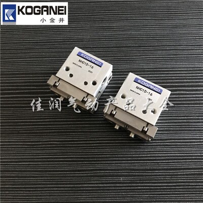 小金井KOGANEI气爪手指气缸NHC1D-10 NHC1D-16 NHC1D-20 NHC1D-25