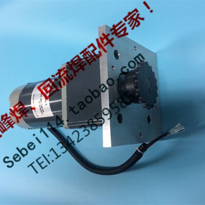 HELLER回流焊调宽马达HELLER马达HELLER轨道调节马达