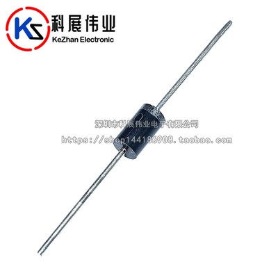 SR5200 SB5200 肖特基二极管 5A/200V 直插DO-15