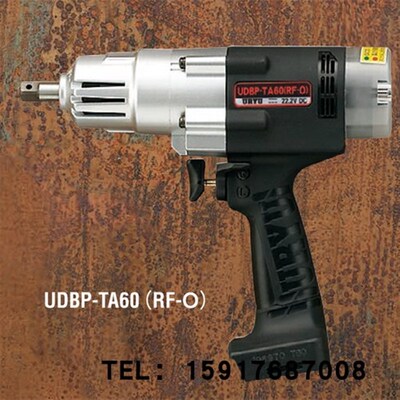 日本瓜生URYU油压脉冲扳手UDBP-A60;UDBP-A60(O)