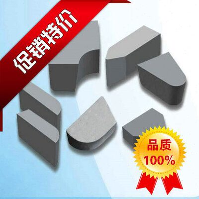 【K20钨钢】文具专用模钨钢 XF-30钨钢 模具用硬质合金 钨钢棒