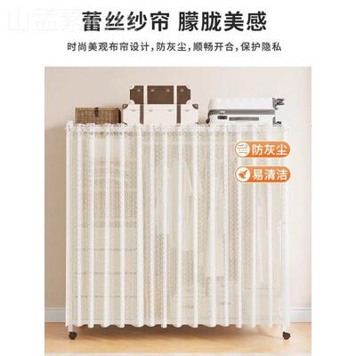 简易衣柜卧用室出租房木收纳柜开放CEK式落地式带轮移动钢金属家