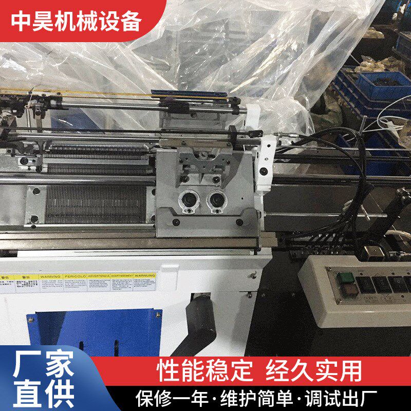 劳保棉纱手套机五指半指线手套机编织设备非织造布机械纺织手套机