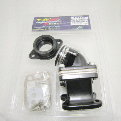 台湾TWH TC DIO50 A级黑金刚歧管刀式二开阀 26~30化油器用接口33