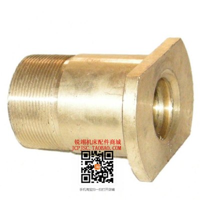 桂林机床厂X50AXQ5025B铣床配件 横向丝杆螺母 T30*6左旋/高65