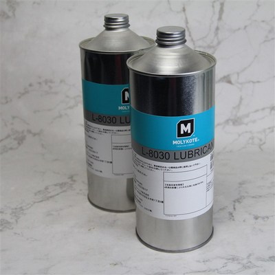 摩力克道康宁L-8030/PD-930多用途半干性润滑剂含氟干膜润滑油剂