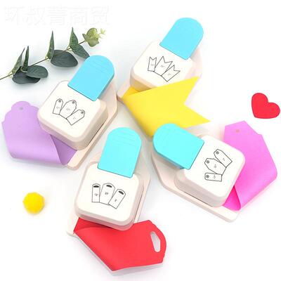 升级吊款牌书签打孔器活页QMJ分隔页标打孔机diy便书签签签分类手