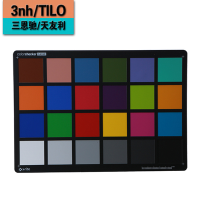 3nh测试卡色彩还原24色色卡   ColorChecker Color可定制
